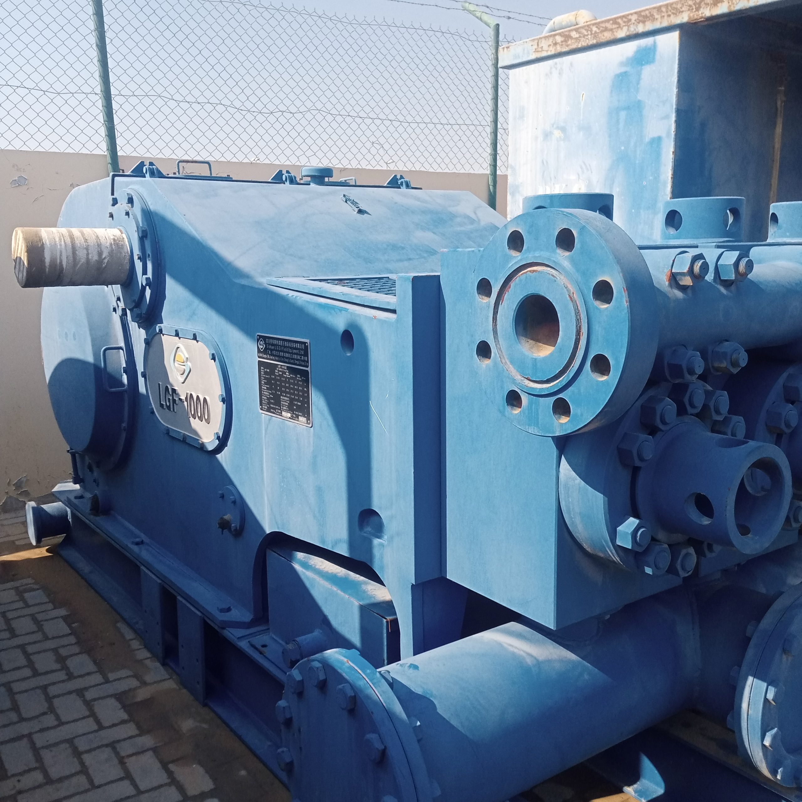 Mud Pumps LGF-1000
