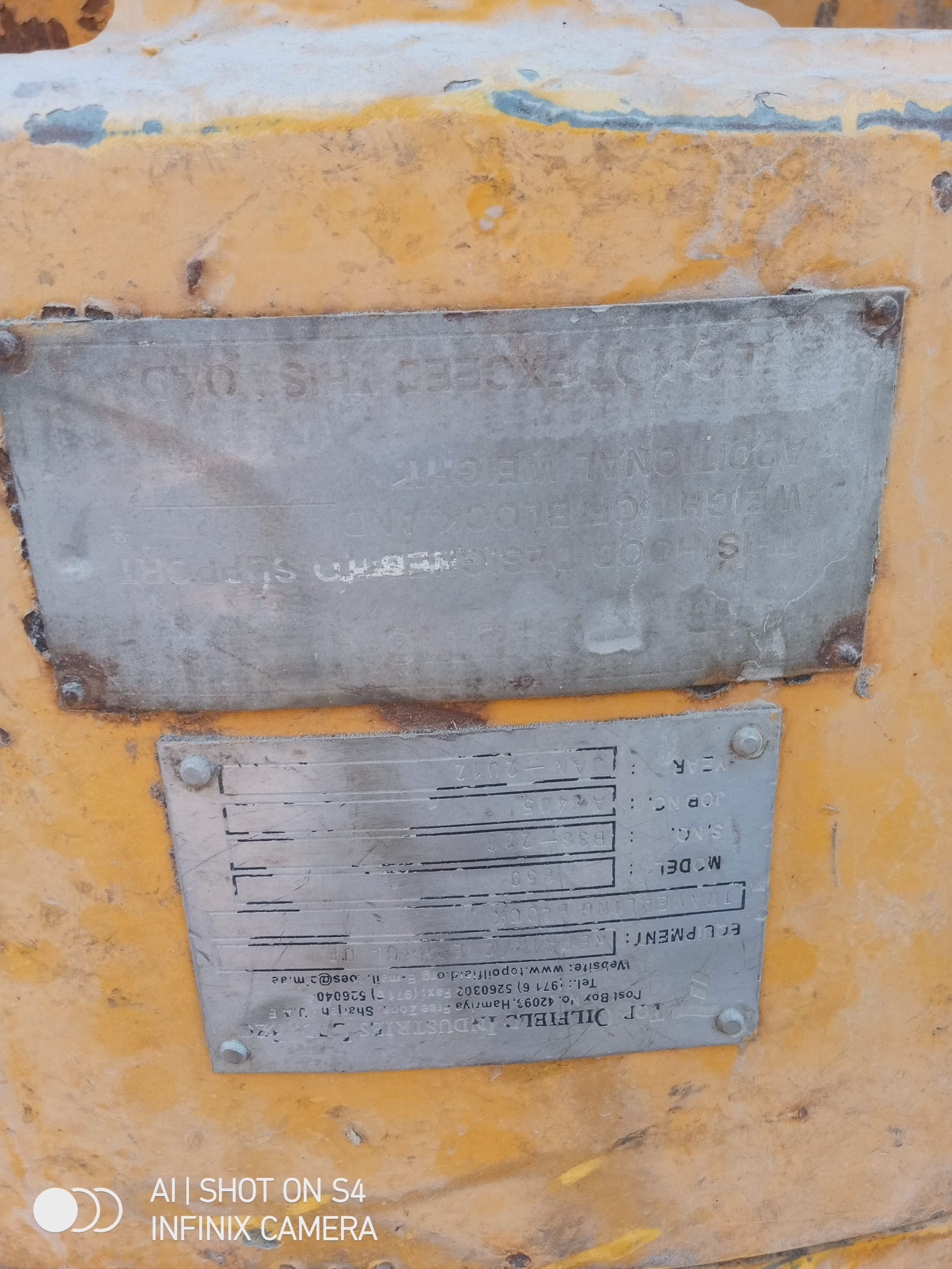 Travelling Block With Hook P-650